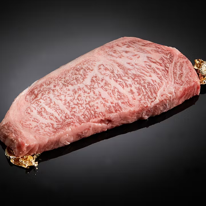 BMS 12 Japanese Wagyu A5 New York Strip Steak